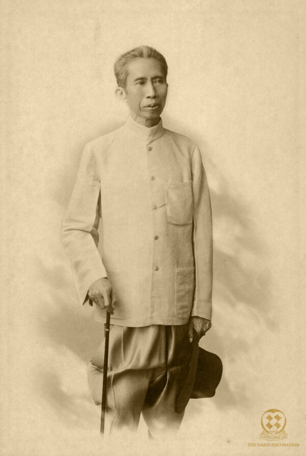 Prince Naris: A Siamese Designer หนังสือรวมแบบร่างและภาพเขียนของกรมพระ ...
