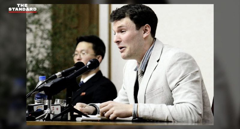 Pariah State Archives – THE STANDARD