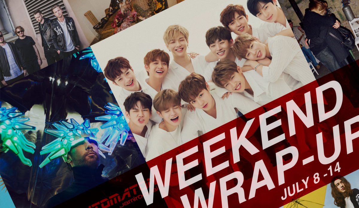 WEEKEND WRAP-UP อีกหนึ่งเรื่องราวดีๆ ในวงการเพลง แฟชั่น ภาพยนตร์ ในสุด ...