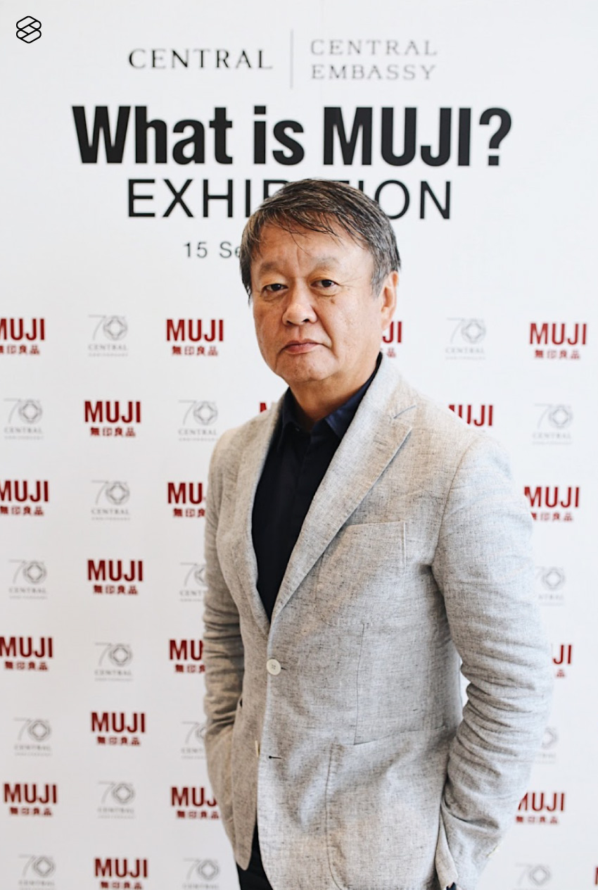 แฟนๆ MUJI มีเฮ! แฟล็กชิปสโตร์แห่งแรกในไทย พร้อมช้อปของลิมิเต็ดเอดิชัน ...