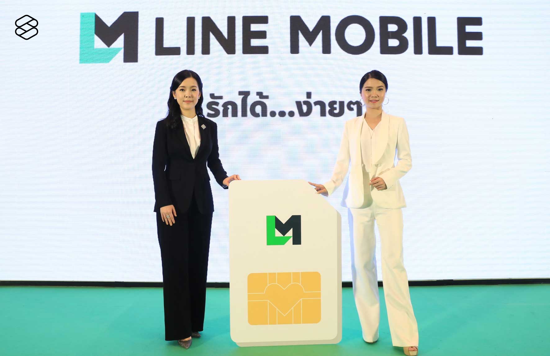 LINE Mobile เปิดให้บริการอย่างเป็นทางการ อัดโปรโมชันลด 50% – THE STANDARD