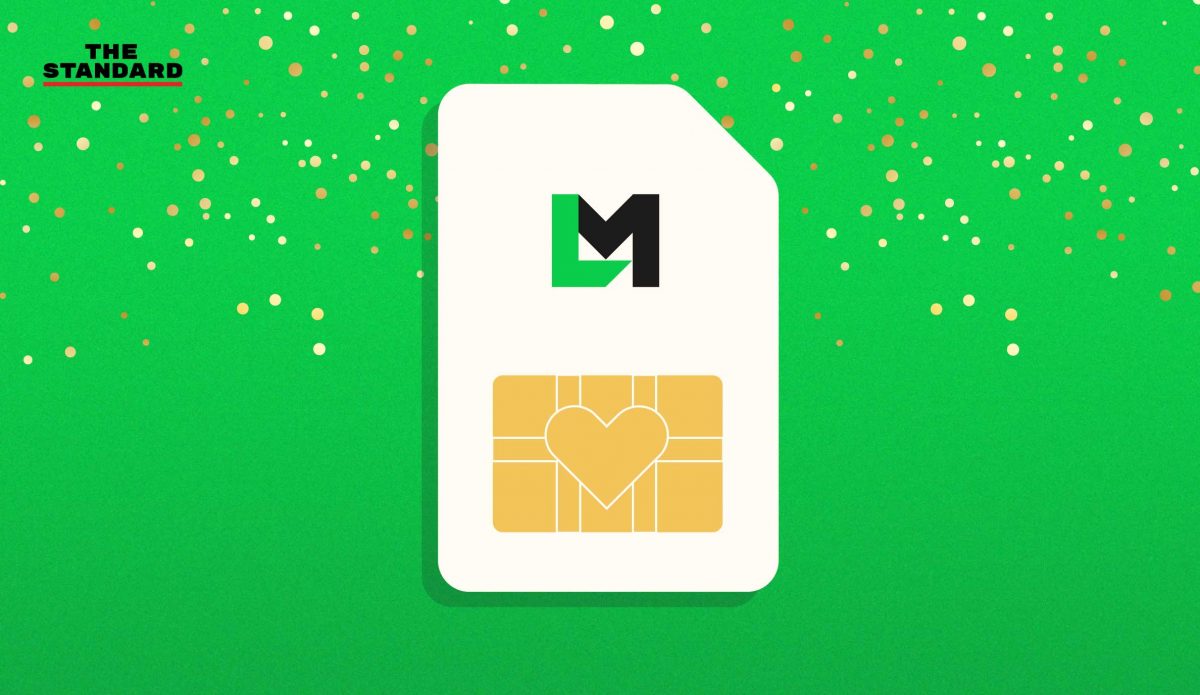 LINE Mobile เปิดให้บริการอย่างเป็นทางการ อัดโปรโมชันลด 50% – THE STANDARD