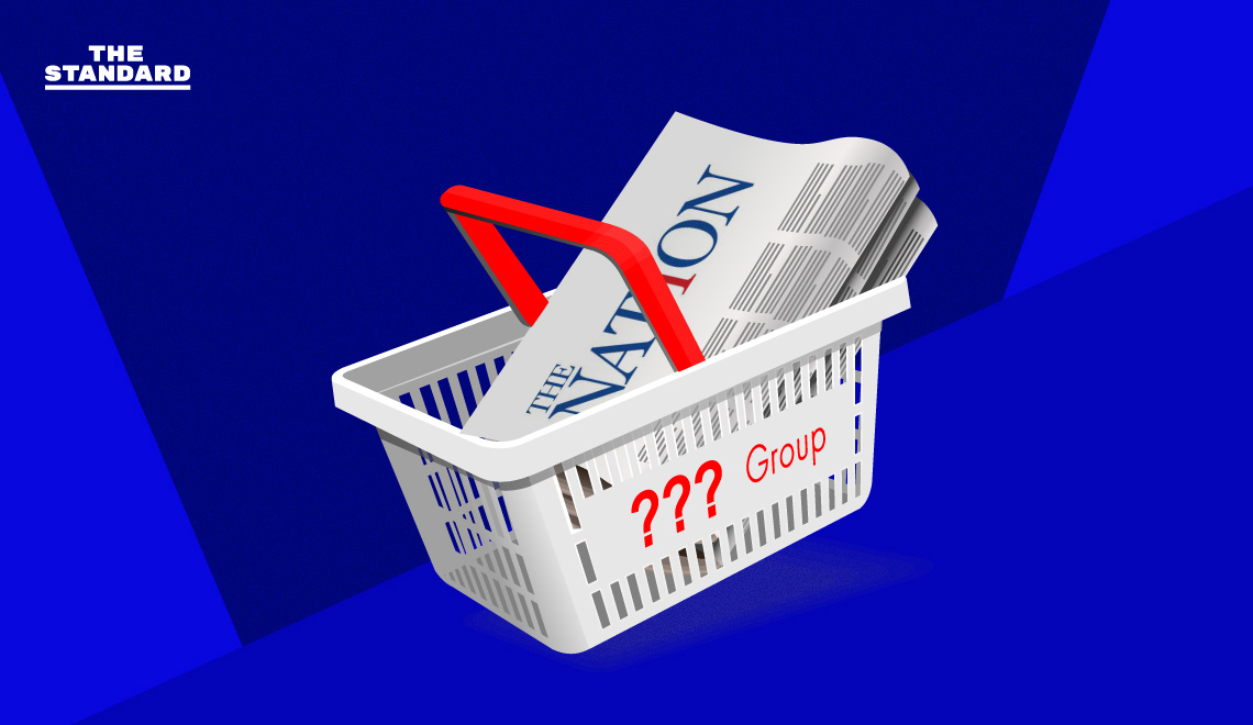 กลุ่มทุน CHIT LOM LIMITED เข้าซื้อหุ้น ‘เนชั่น’ ดีลปริศนานี้บอกอะไรเรา ...