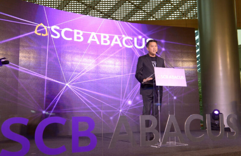 SCB ตั้งบริษัทลูก SCB Abacus มุ่งพัฒนา AI และ Big Data พลิกโฉมการเงิน-ธนาคาร – THE STANDARD