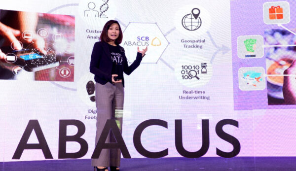 SCB ตั้งบริษัทลูก SCB Abacus มุ่งพัฒนา AI และ Big Data พลิกโฉมการเงิน-ธนาคาร – THE STANDARD