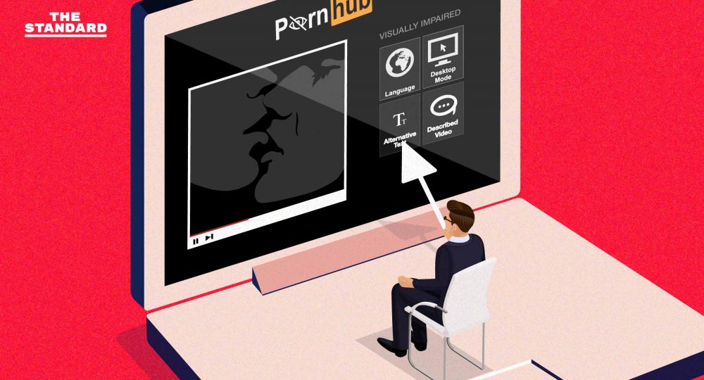 Pornhub เอาใจคนเปลี่ยววาเลนไทน์ เปิดให้ชมวิดีโอระดับพรีเมียมฟรี วันนี้ ...