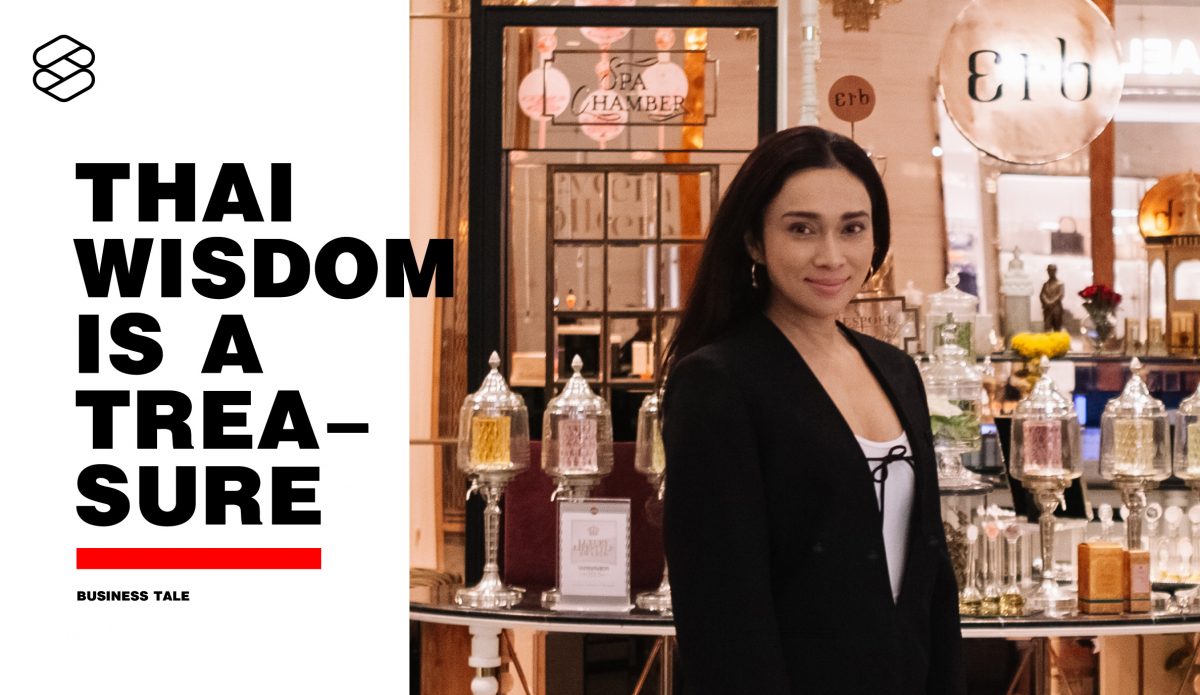 THAI WISDOM IS A TREASURE – THE STANDARD