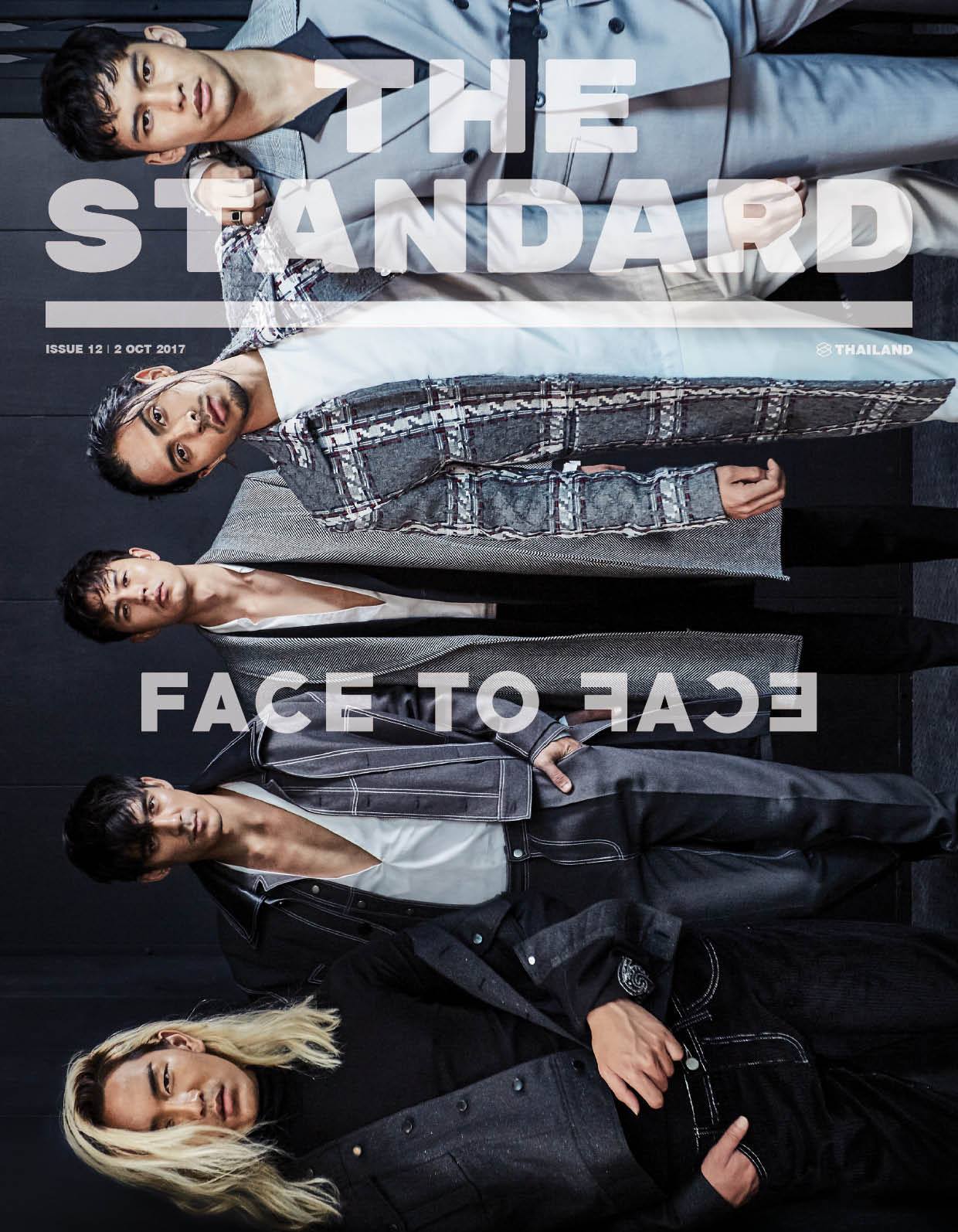 ISSUE 12 – THE STANDARD