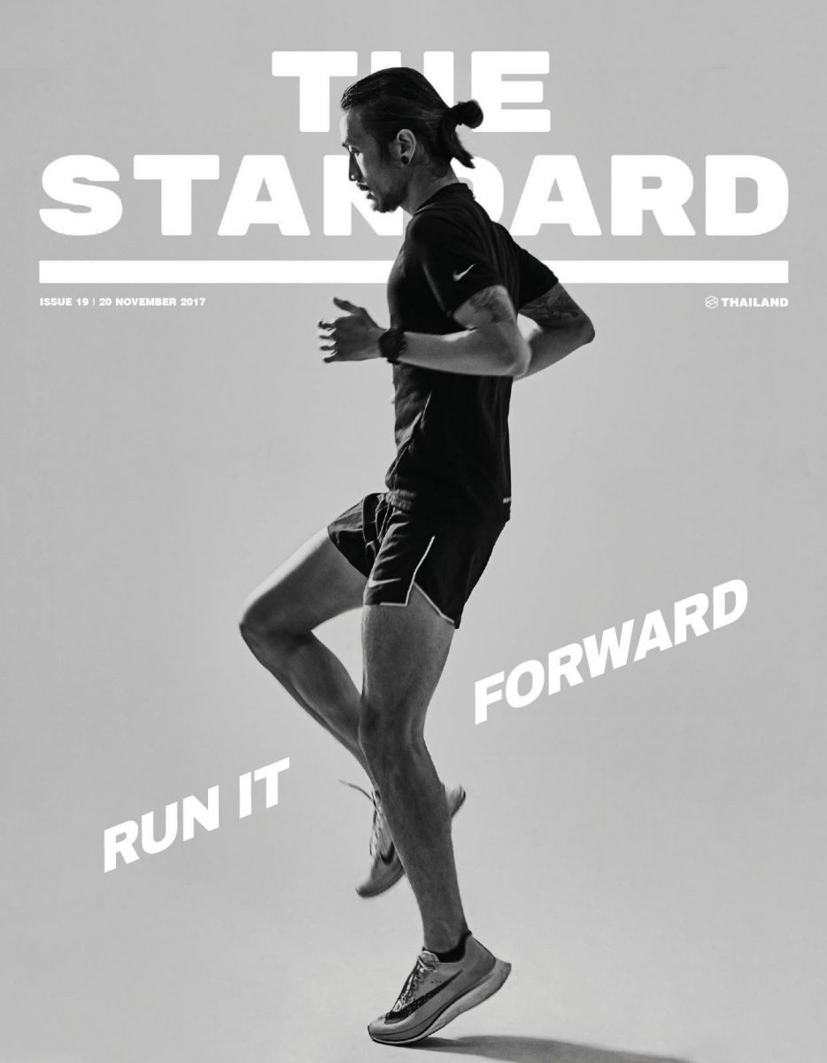 ISSUE 19 – THE STANDARD