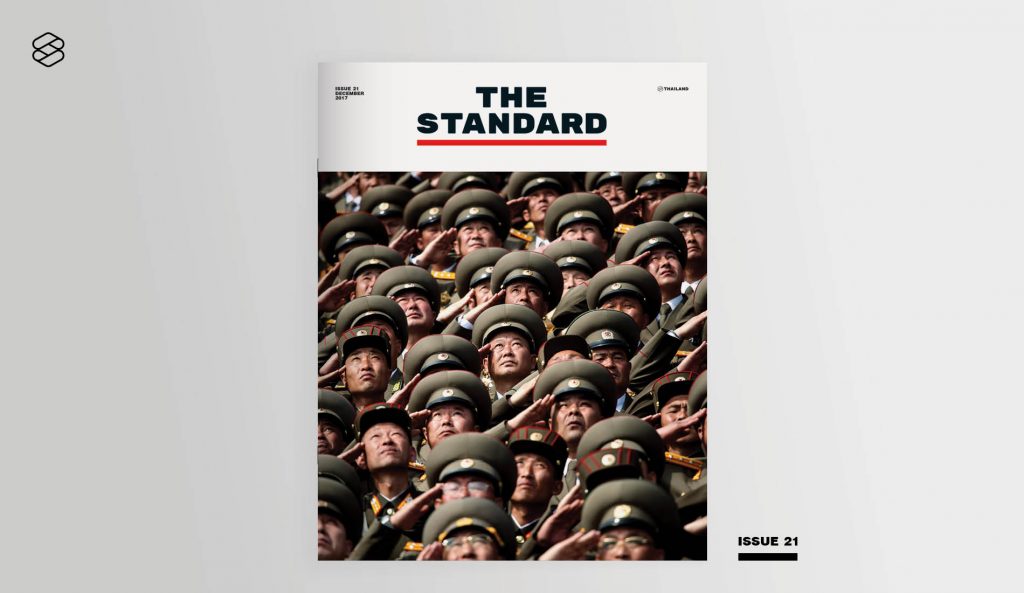 ISSUE 21: DECEMBER 2017 – THE STANDARD