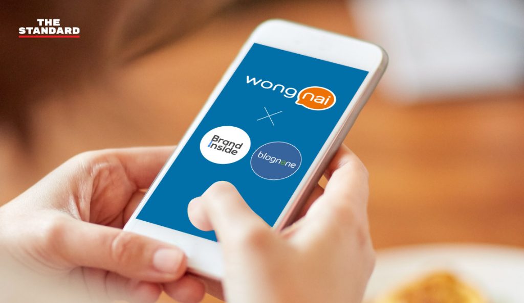 Wongnai ซื้อ Blognone และ Brand Inside ตั้งเป้าเป็น Super Lifestyle Platform – THE STANDARD