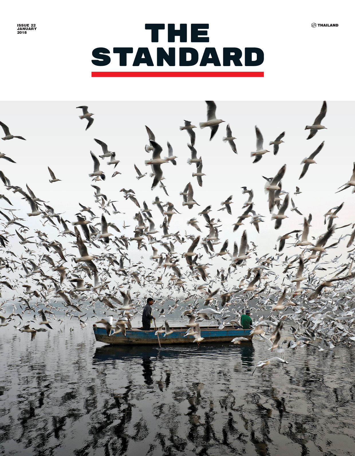 Magazine – THE STANDARD