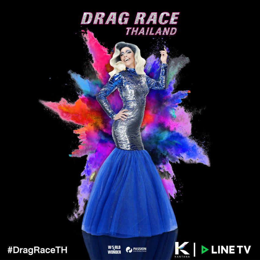 ทำความรู้จัก อาร์ต อารยา โฮสต์คนสำคัญรายการ Drag Race Thailand – THE ...