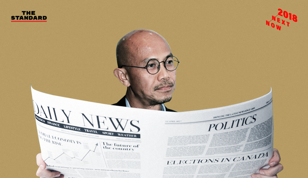 “คำว่า Print journalist จะหายไป” มองสื่อวันนี้ผ่านสายตา สุทธิชัย หยุ่น ...