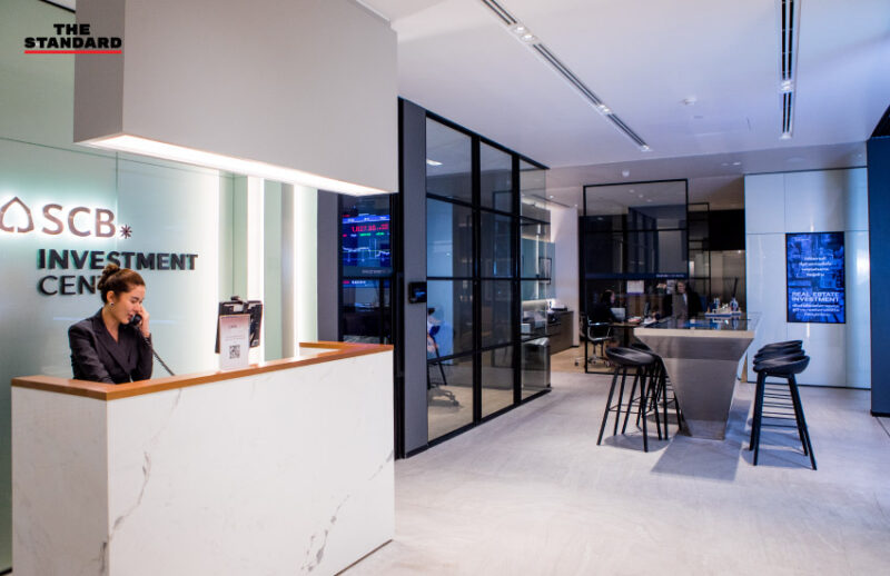 SCB Investment Center การเติบโตไร้ขีดจำกัดกับที่สุดของการบริหารความมั่ง ...