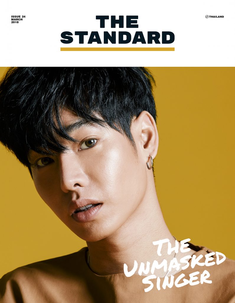 Magazine List – THE STANDARD