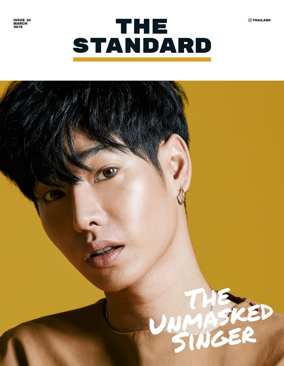 Magazine – THE STANDARD