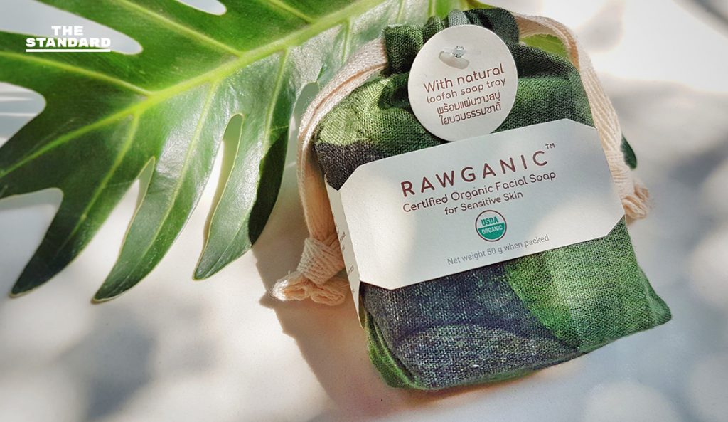 Organic Life ชีวิตที่เลือกได้ ในที่สุดทุกคนก็ต้องกลับเข้าหาธรรมชาติ ...