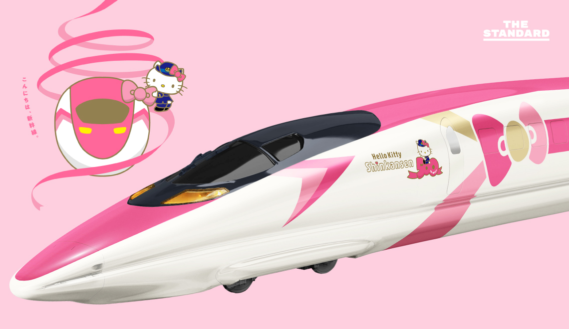 ทำให้มันเป็นสีชมพู ญี่ปุ่นเปลี่ยนโฉมชินคันเซนทั้ง 500 ขบวนให้เป็นธีม ...