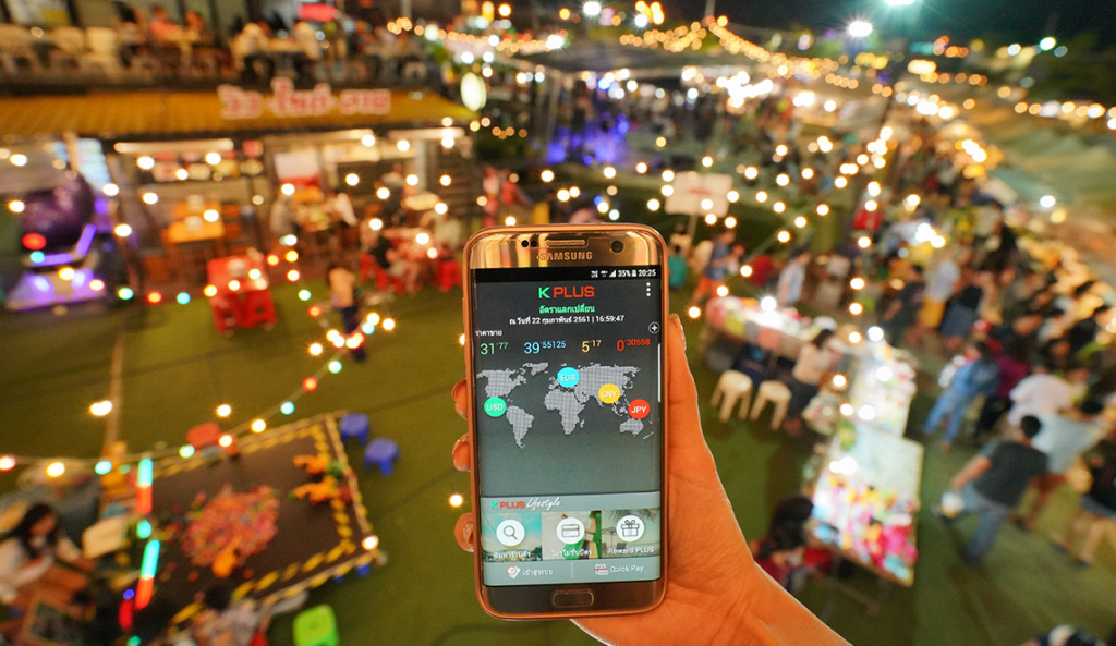 K PLUS ยกเลิกค่าธรรมเนียม ยอดพุ่งกระฉูดแตะ 20 ล้านรายการต่อวัน ...