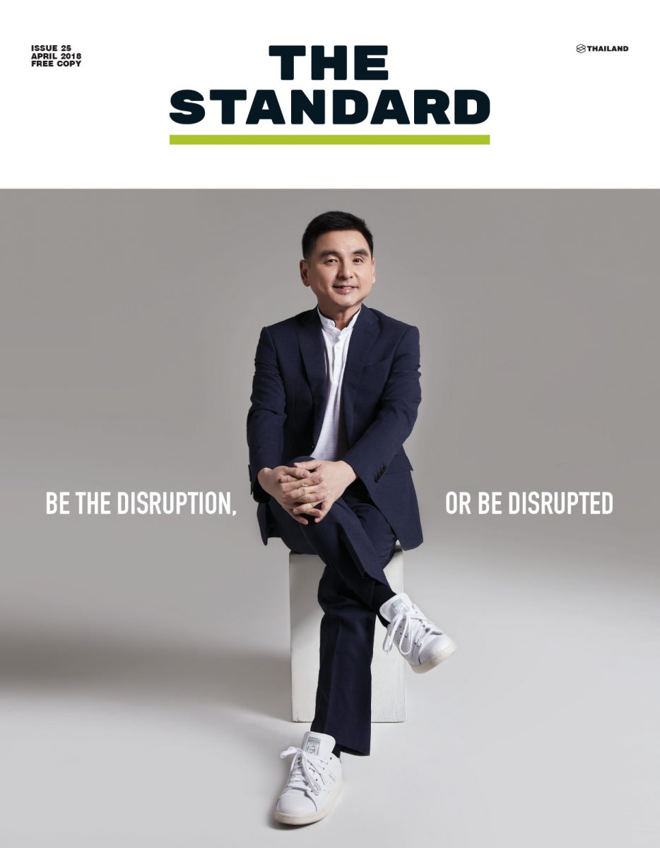 Magazine – THE STANDARD
