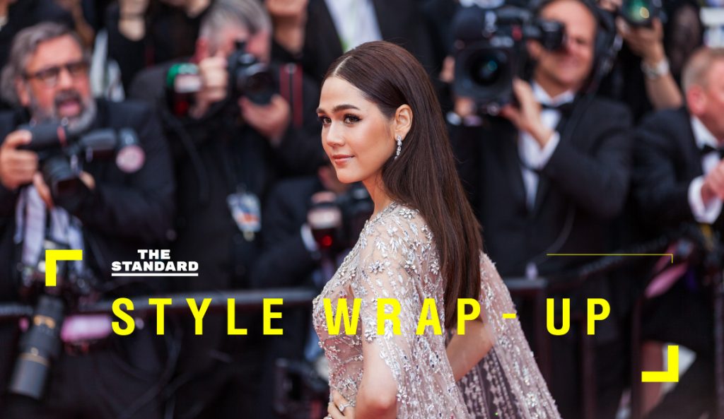 Style Wrap-Up ความเคลื่อนไหวในวงการแฟชั่น กับโปรเจกต์ใหม่ๆ ที่น่าจับตา ...