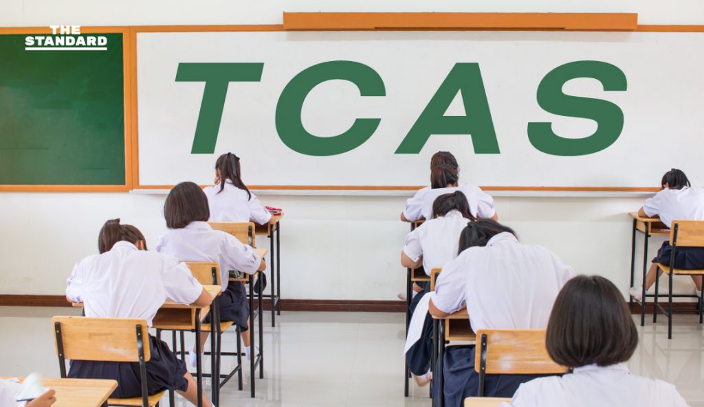 ชำแหละจุดอ่อน TCAS ภาระหนักอึ้งของ #Dek61 สะท้อนปัญหาใหญ่ระบบการศึกษาไทย – THE STANDARD