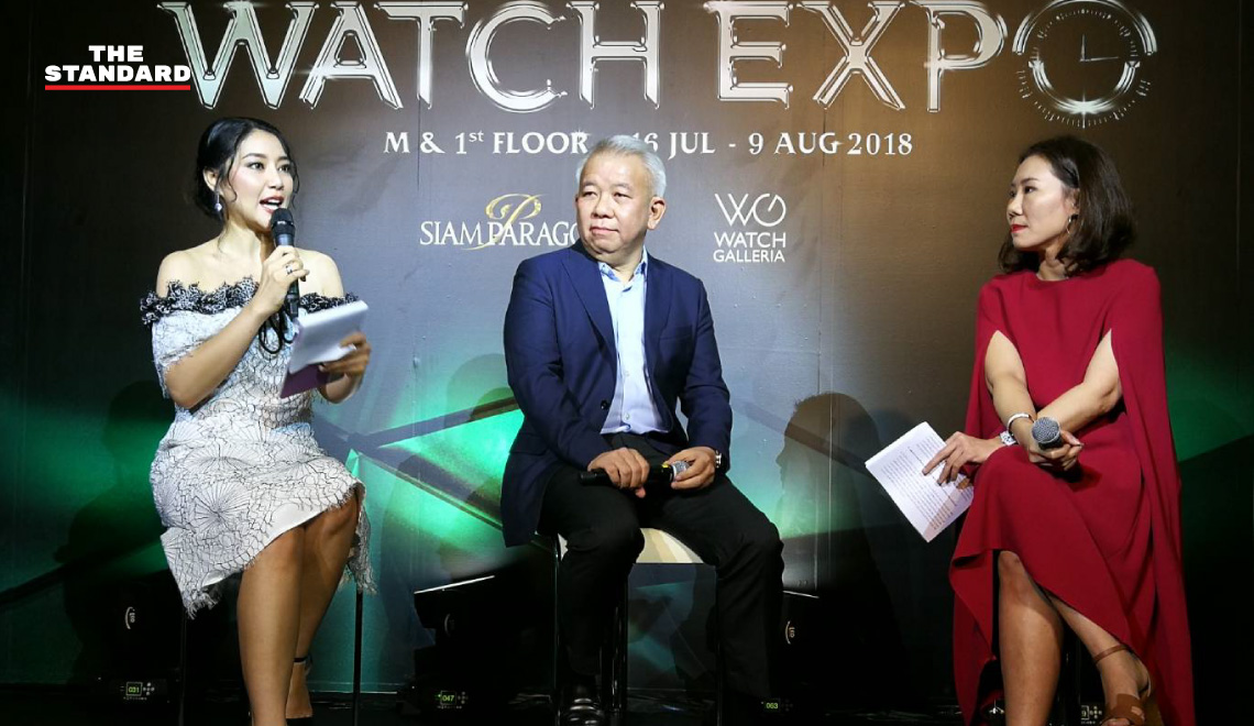 สยามพารากอนดัน Watch Expo กลางเดือน ก.ค. นี้ Tag Heuer ทำตลาดดุขึ้น ...