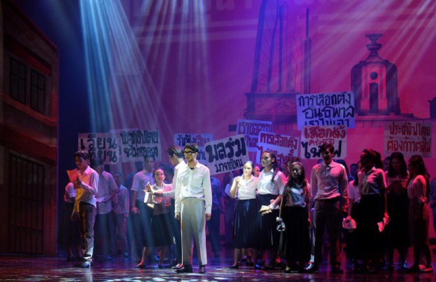 THE STANDARD Calendar: กิน ดื่ม เที่ยว กิจกรรมน่าทำระหว่างวันที่ 1-7 ...