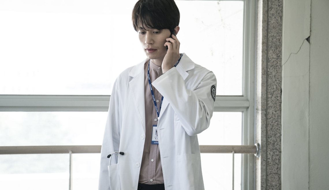 Life ซีรีส์ใหม่ของ อีดงอุค เตรียมฉายผ่าน Netflix เริ่ม 4 สิงหาคมนี้ 4 ...