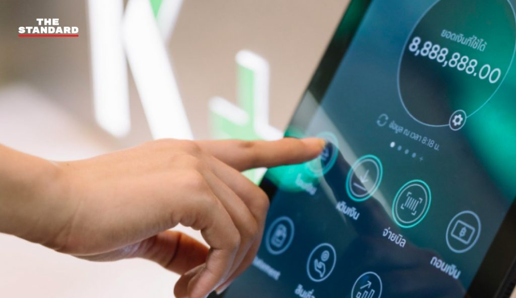 5 เรื่อง K PLUS ใหม่ ที่ ‘รู้ใจ’ และทำให้ชีวิตง่ายขึ้น [Advertorial ...