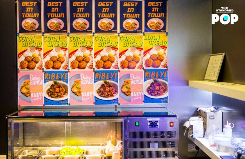 กะเพราเนื้อเด้ง ไข่เป็ดกรอบ เมนูสั่งได้ตามใจฉัน ที่ Easy Buddy ร้าน ...