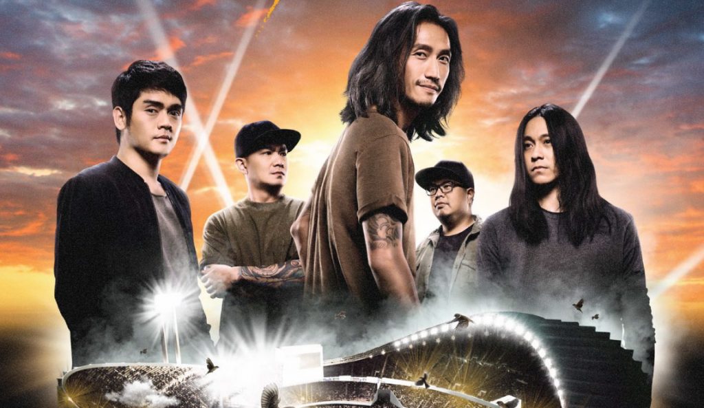 Bodyslam เปิดตัวคอนเสิร์ตใหญ่ครั้งใหม่ 2 รอบการแสดงที่ราชมังคลากีฬาสถาน ...