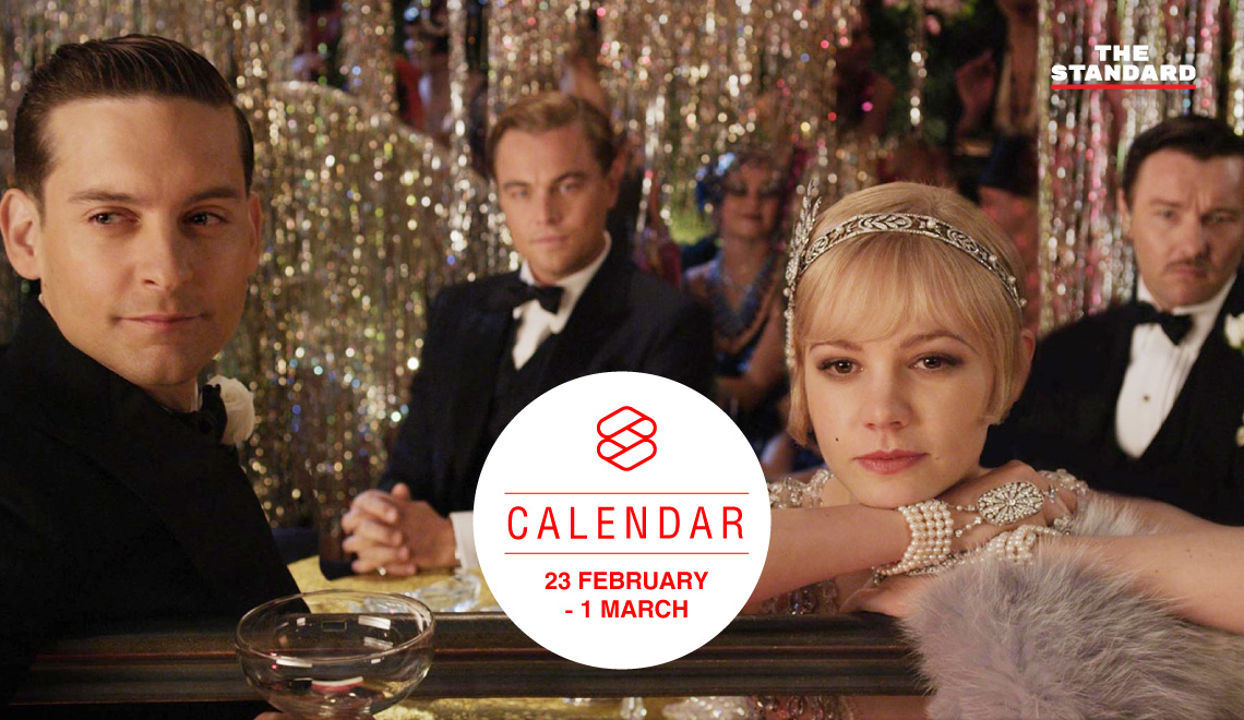 THE STANDARD Calendar: กิน ดื่ม เที่ยว กิจกรรมน่าทำระหว่างวันที่ 23 ...