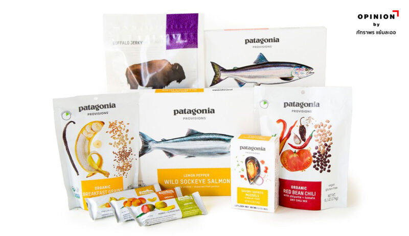 Patagonia Provisions: เมื่อแบรนด์เสื้อผ้าเอาต์ดอร์เริ่มขายอาหารเพื่อ ...