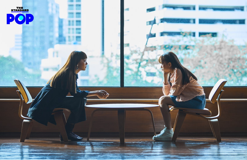 มิวนิค BNK48 และ โจ้ BKKY จ้องตากับความกลัว เพื่อค้นหาตัวตนที่แท้จริง ...