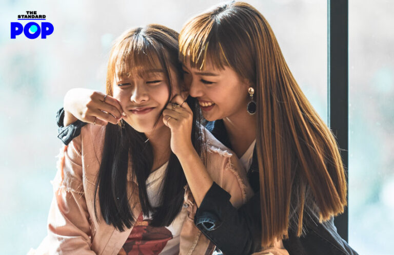 มิวนิค BNK48 และ โจ้ BKKY จ้องตากับความกลัว เพื่อค้นหาตัวตนที่แท้จริง ...