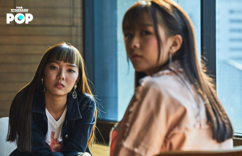 มิวนิค BNK48 และ โจ้ BKKY จ้องตากับความกลัว เพื่อค้นหาตัวตนที่แท้จริง ...