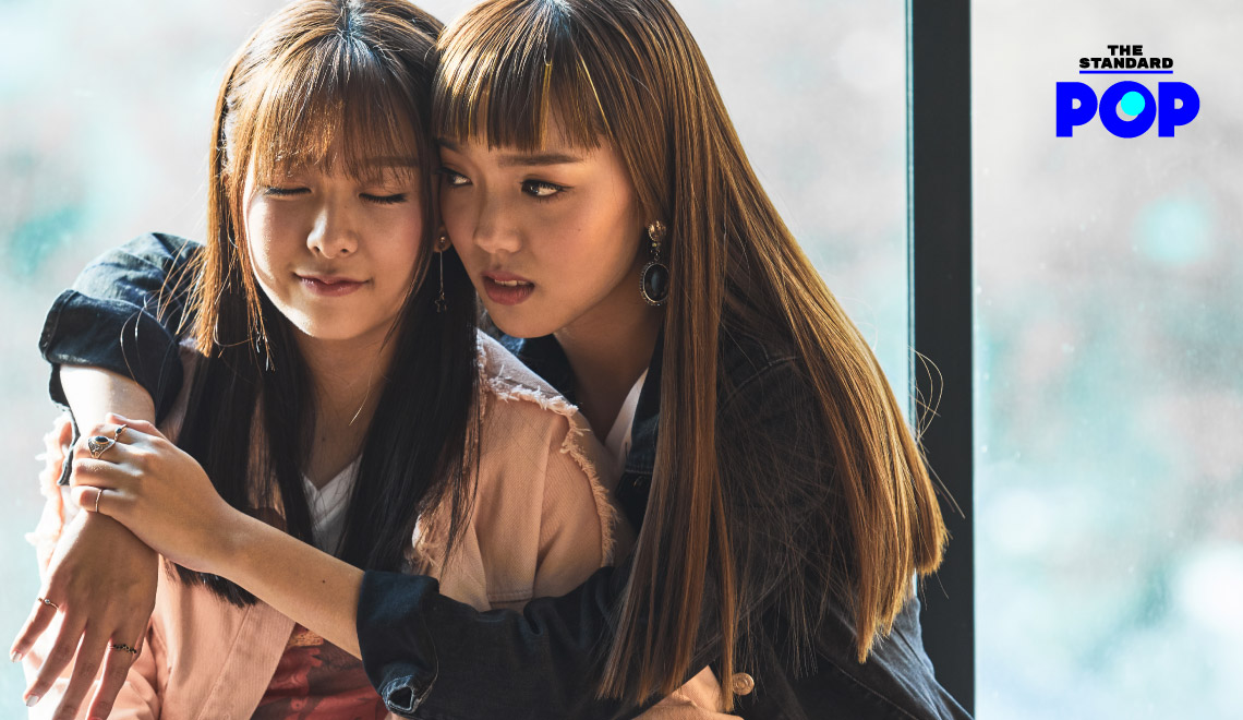 มิวนิค BNK48 และ โจ้ BKKY จ้องตากับความกลัว เพื่อค้นหาตัวตนที่แท้จริง ...