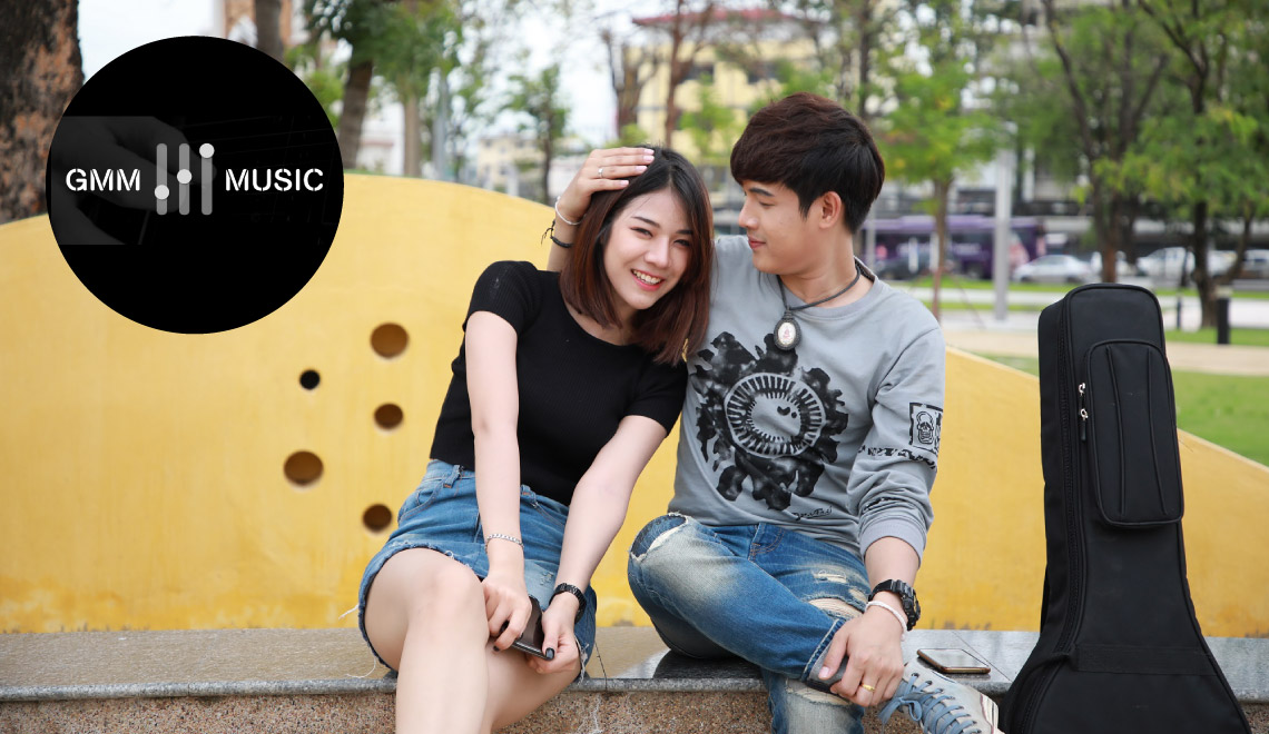 GMM Music โชว์ความสำเร็จในแพลตฟอร์มออนไลน์ รำคาญกะบอกกันเด้อ ครองแชมป์ ...