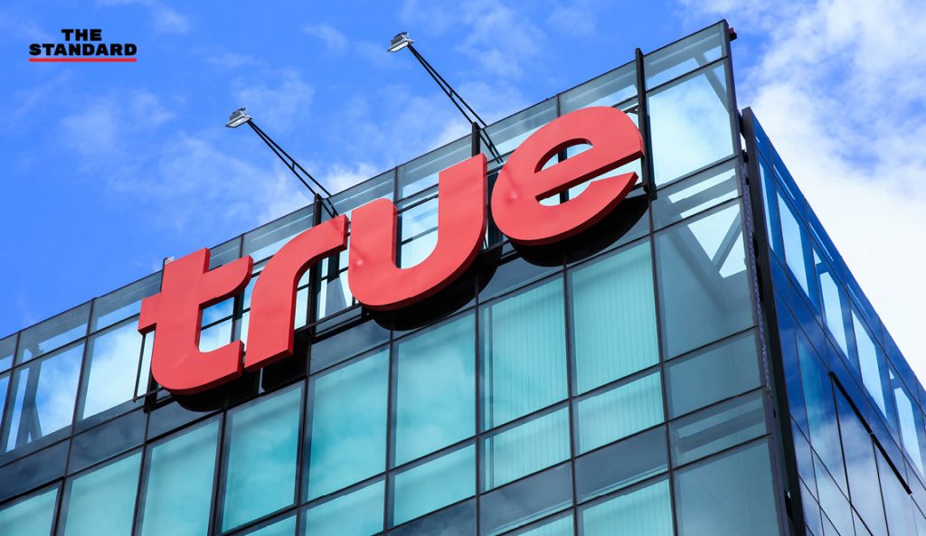 รายได้ True โตกว่าตลาดต่อเนื่องเป็นปีที่ 6 ธุรกิจบรอดแบนด์ขยายตัว 11.2% ...