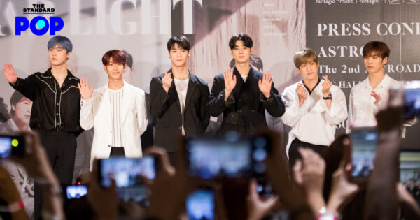 “มาสนุกด้วยกันนะครับ!” เตรียมระเบิดความมันไปกับ 6 หนุ่ม ASTRO ใน ...