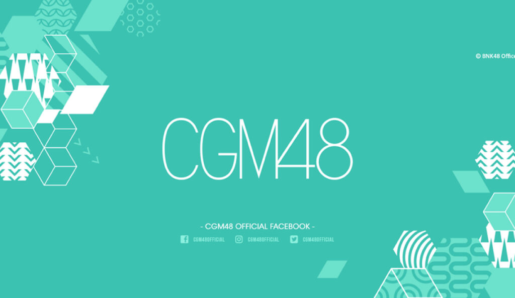 CGM48 คือใคร? ความเข้าใจพื้นฐานเกี่ยวกับวง ‘น้องสาว’ ชาวเชียงใหม่ ของ ...