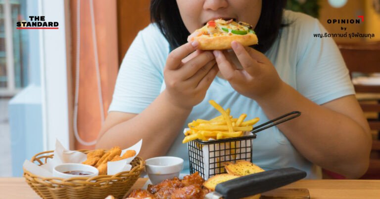 Obesogenic environment เราอยู่ในสิ่งแวดล้อมชวนอ้วนหรือเปล่า – THE STANDARD