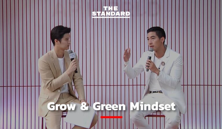 Grow & Green Mindset – THE STANDARD