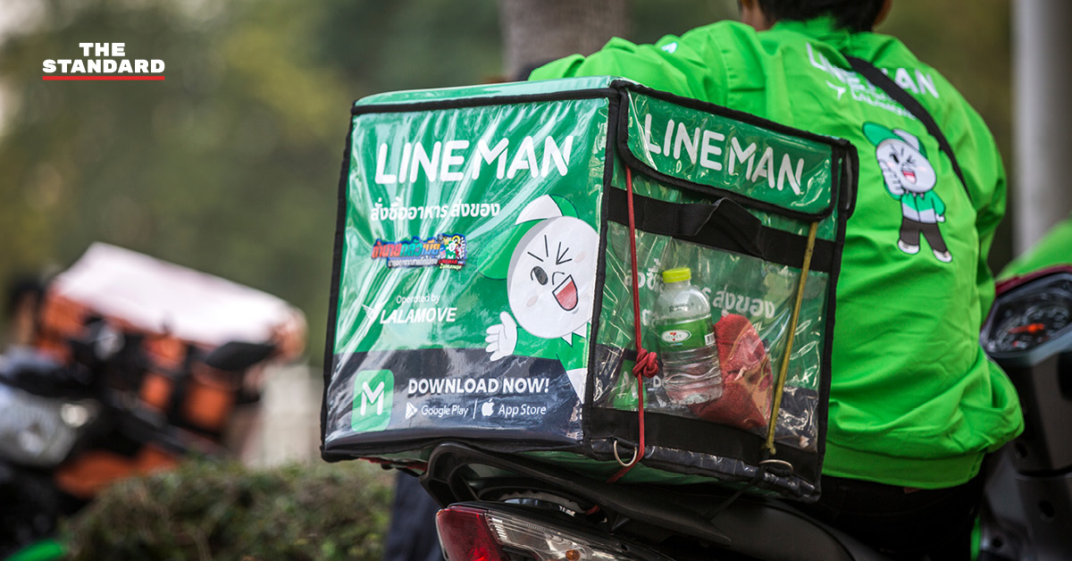 LINE MAN พลิกเกมฟู้ดเดลิเวอรี เร่งเติมฐานผู้ใช้งาน ‘รุ่นใหญ่’ อายุ 40 ...