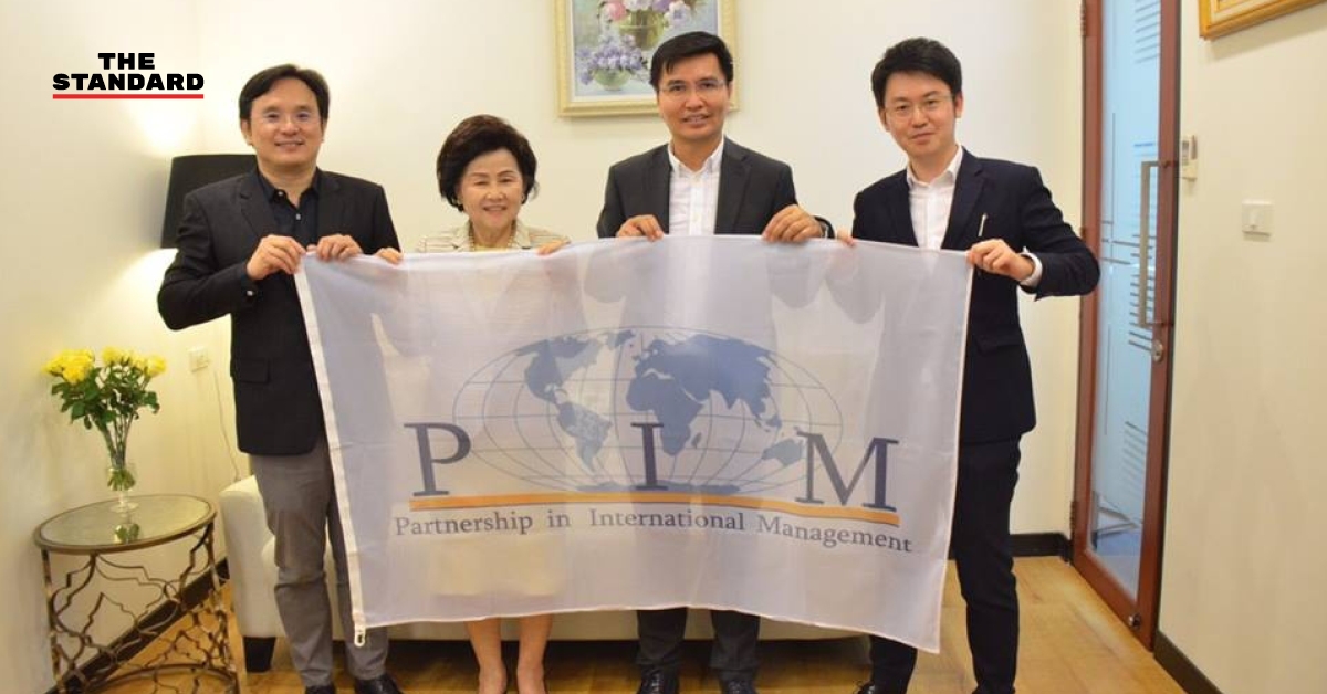 มหาวิทยาลัยธรรมศาสตร์ รับหน้าที่เจ้าภาพ PIM การประชุมนานาชาติว่าด้วย ...