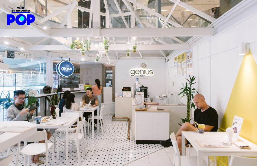 จับน้ำซุปมาใส่ในแก้ว! Genius Bar บาร์น้ำซุปกระดูกแห่งแรกของคนรักสุขภาพ ...