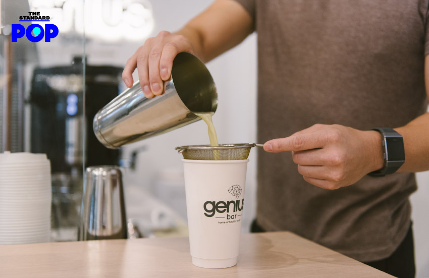 จับน้ำซุปมาใส่ในแก้ว! Genius Bar บาร์น้ำซุปกระดูกแห่งแรกของคนรักสุขภาพ ...