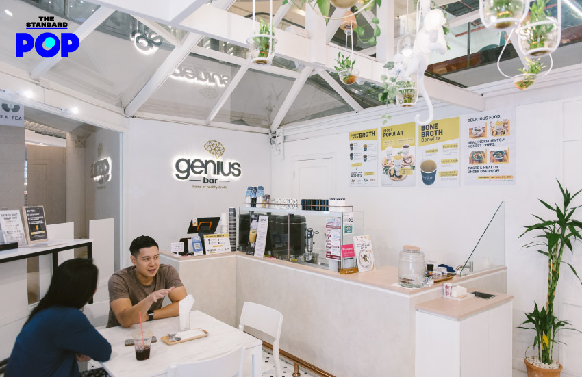 จับน้ำซุปมาใส่ในแก้ว! Genius Bar บาร์น้ำซุปกระดูกแห่งแรกของคนรักสุขภาพ ...